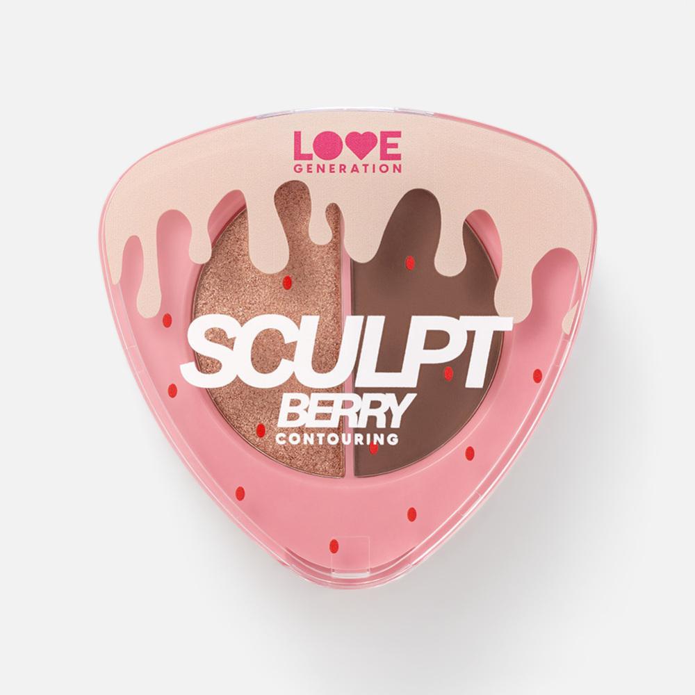 Купить Палетка для контуринга лица Love Generation, Sculpt Berry, тёмно ...