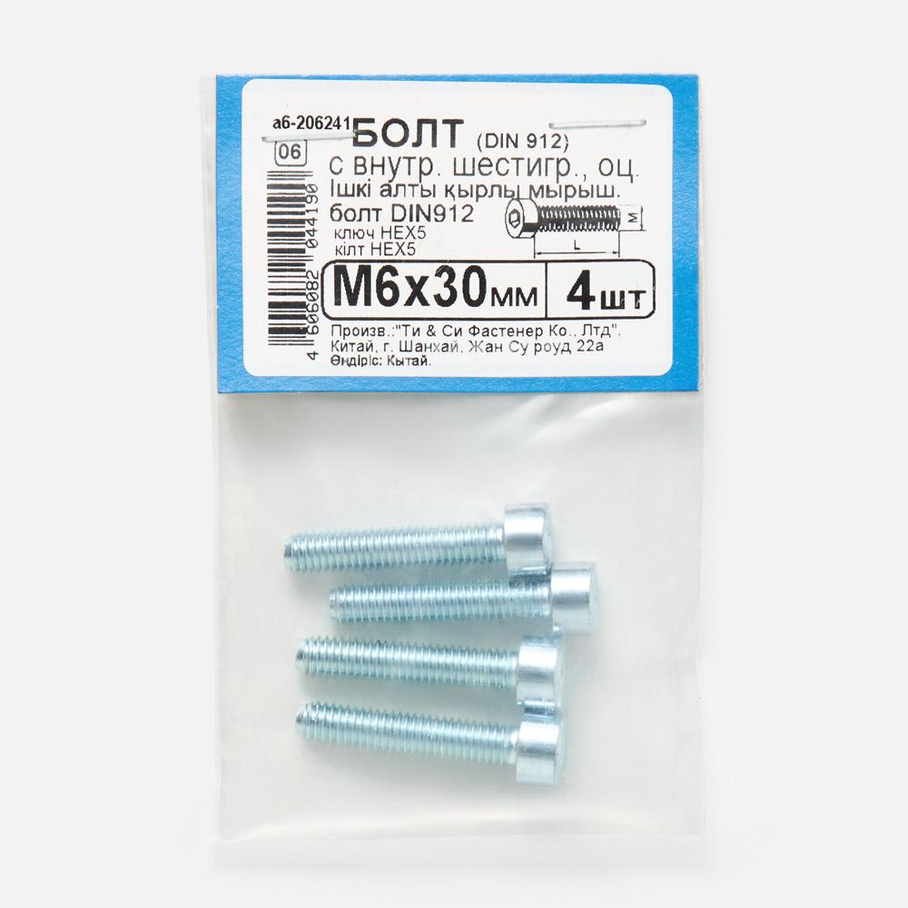 Купить Болт Стройбат, DIN 912 М, цинк, белый, 6x30 мм, 4 шт. с ...