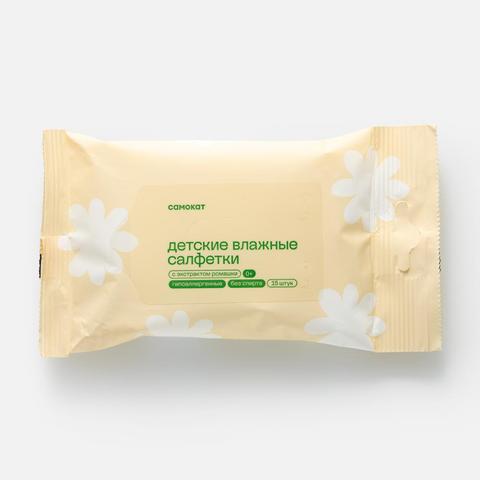 Купить Салфетки влажные Smart Animals детские, с ромашкой и витамином Е ...